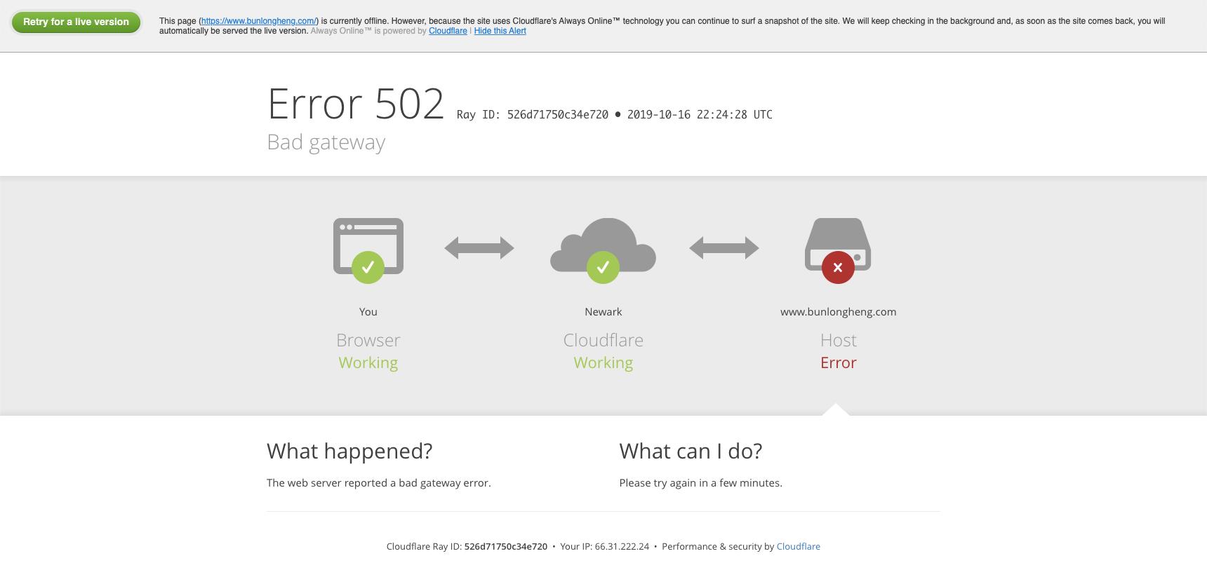 Cloudflare 502 Nginx Laravel5 laravel weixin 0010034 Cloudflare 502 Nginx Laravel5 laravel weixin 0010034