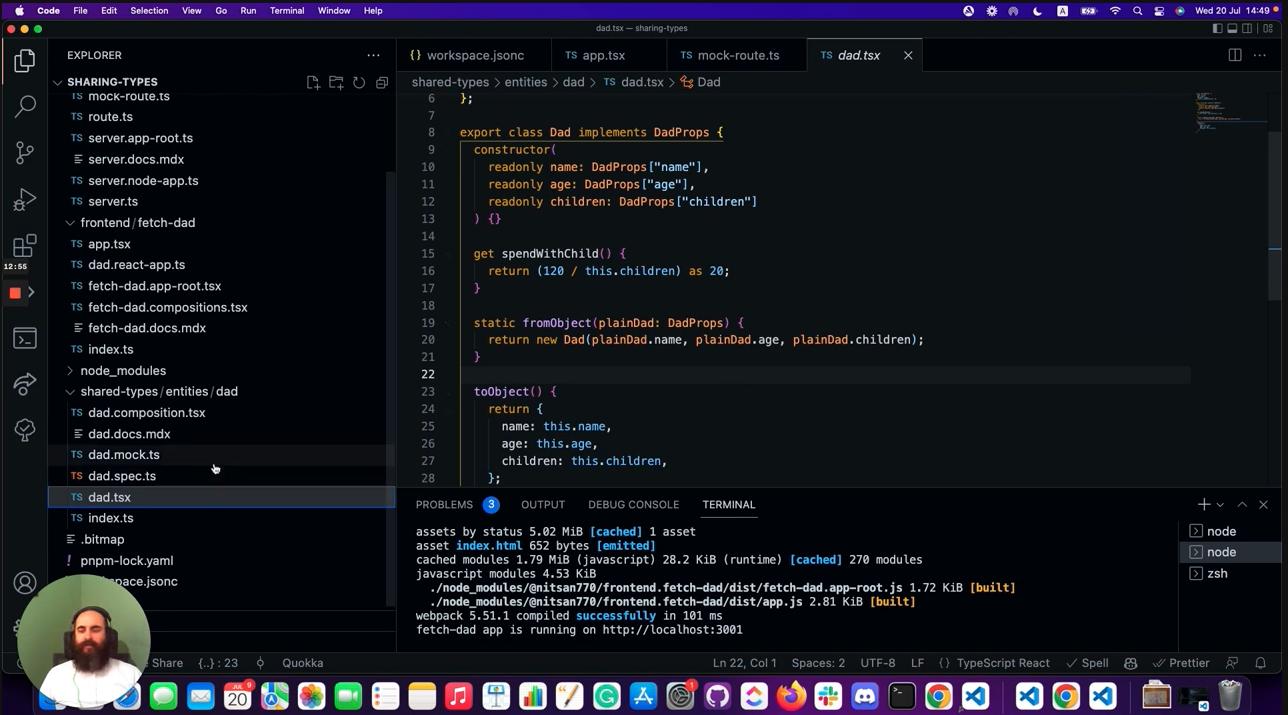 如何在前端和后端应用程序之间共享类型 Rac React