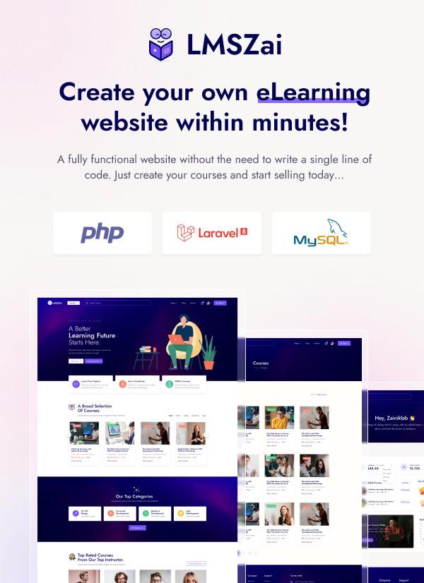 LMSZAI — 学习管理系统 (Laravel)_neiro-CMS