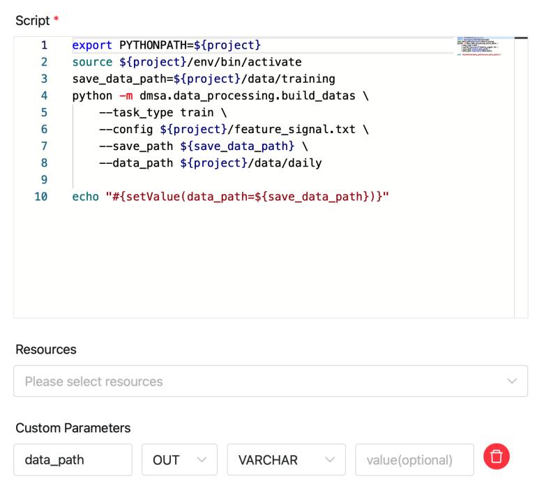 如何搭建基于Apache DolphinSchedule的机器学习智能选股系统?_BIGdd-大数据