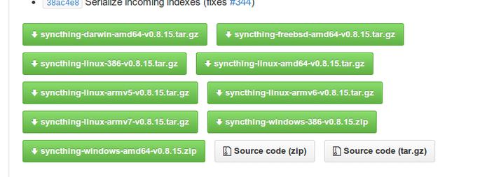 如何在 Ubuntu 14.04 上安装和配置 Syncthing 以同步目录_ubuntu_weixin_0010034-Ubuntu